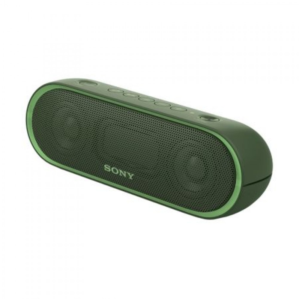 Boxa portabila Sony SRS-XB20G Extra Bass NFC